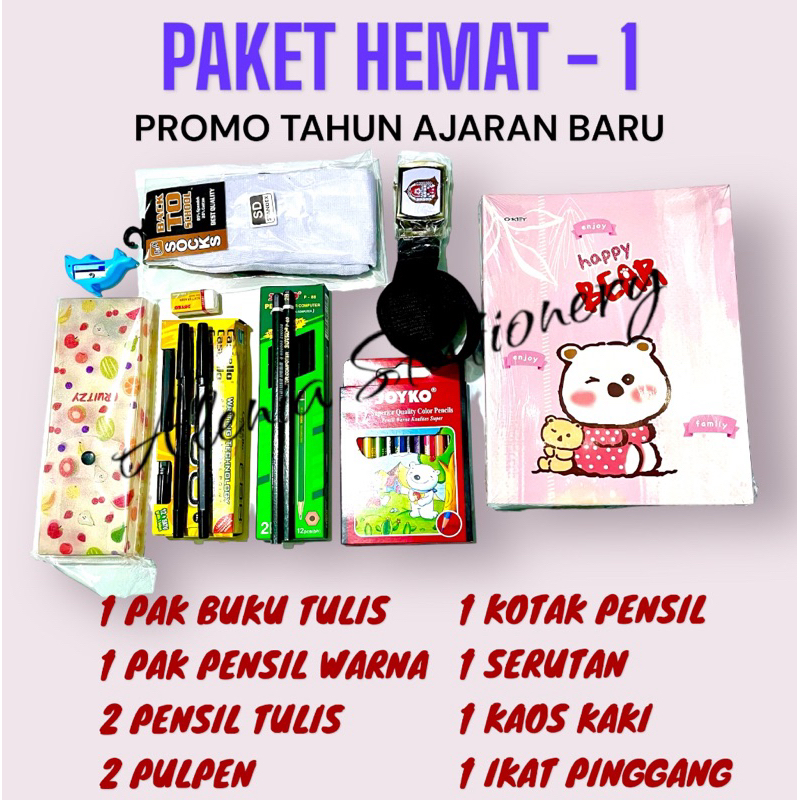 Jual Paket ATK Lengkap SD/MI/TK/PAUD/SMP PAKET HEMAT / Alat Tulis ...
