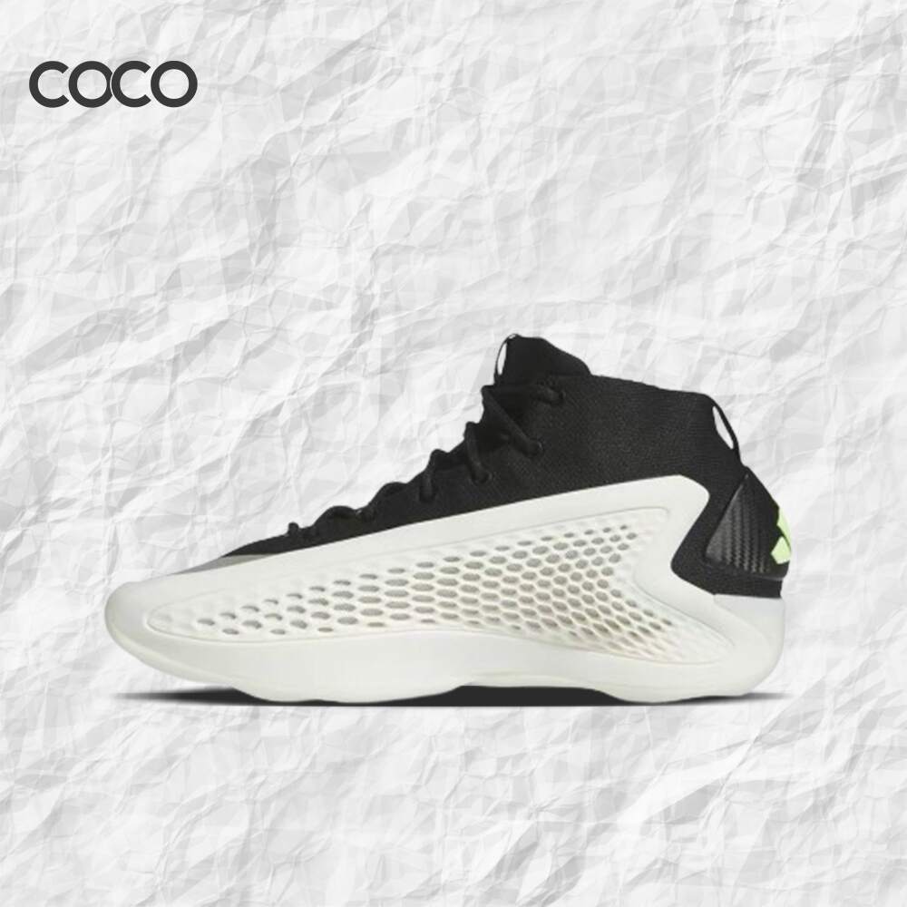 Jual Sepatu Basket Adidas AE 1 'Stormtrooper' IF1857 | Shopee Indonesia