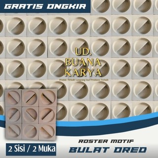 Jual Roster Modern / Roster Bulat Oreo / Roster Beton Minimalis ...