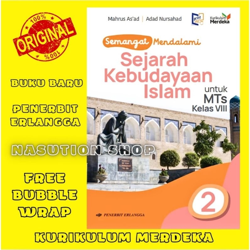Jual Buku Semangat Mendalami SKI Kelas 1 2 3 / 7 8 9 MTs Erlangga Kurikulum Merdeka Madrasah ...