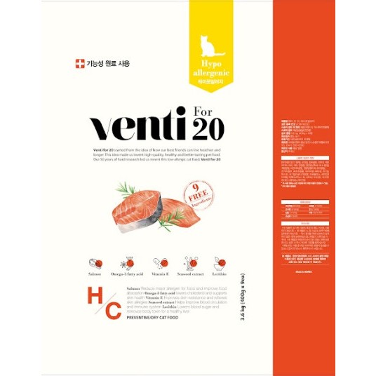 Jual VENTI FOR 20 Hypoallergenic Salmon Dry Cat Food 3,6 Kg - Makanan ...