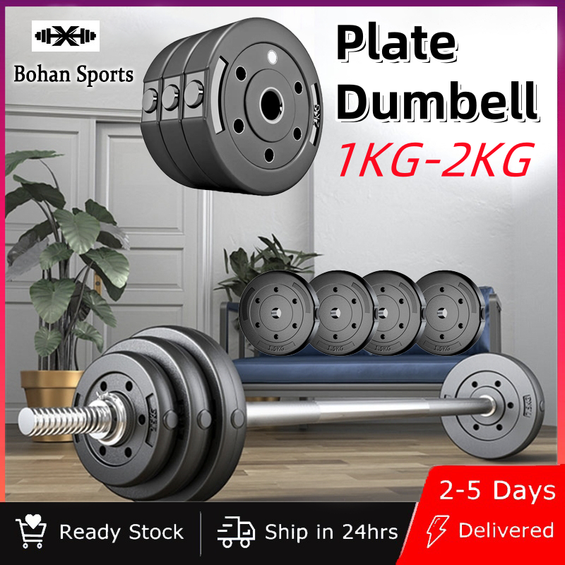 Jual Bofei Weight Plate Plate Dumbell Stick Barbel Adjustable Dumbell ...