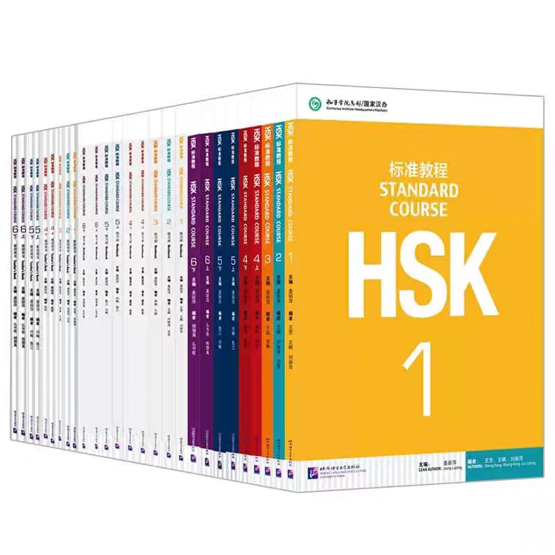 Jual Buku Belajar Mandarin Hsk Workbook | Shopee Indonesia