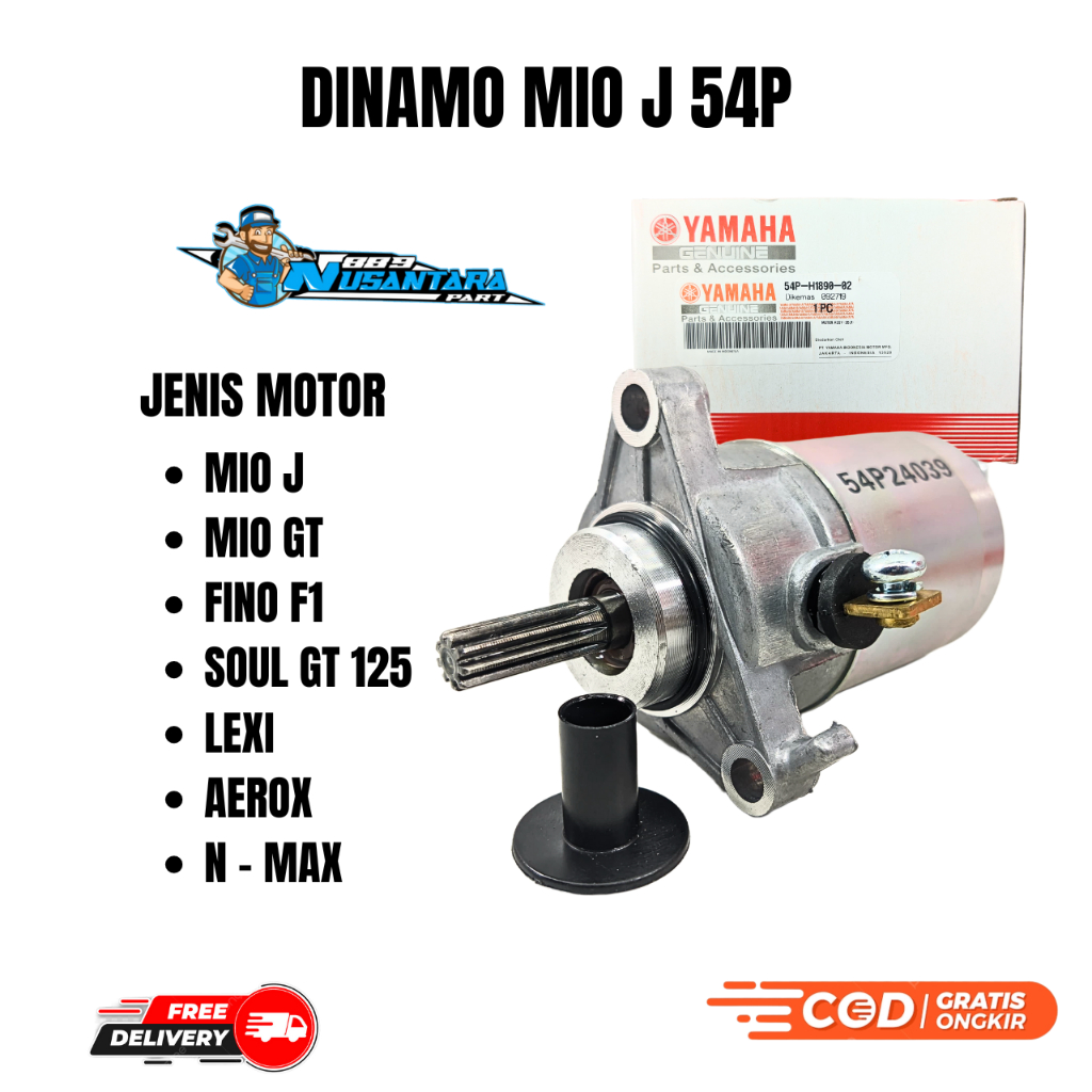 Jual DiNAMO STATER ASSY MIO J 54P / NMAX / MIO GT / MIO M3 / SOUL GT / XRIDE / FINO F1 | Shopee ...