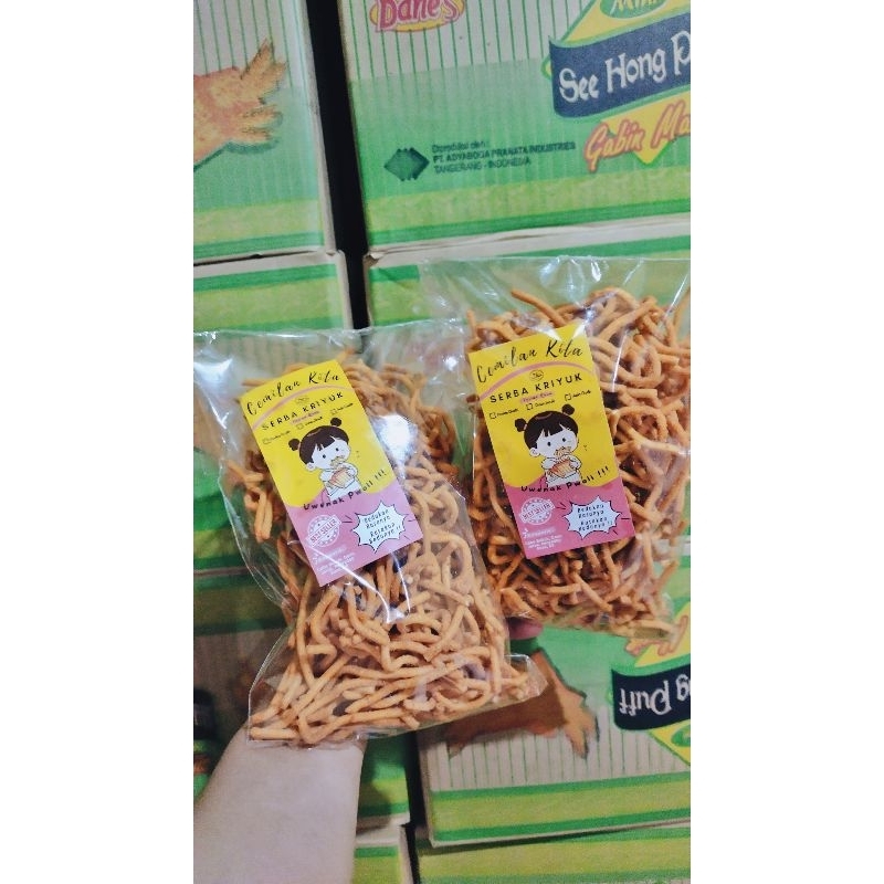 Jual STIK CAPUNG RENYAH PEDAS GURIH | Shopee Indonesia