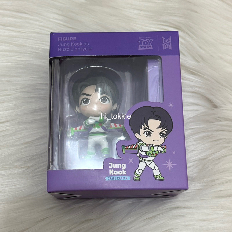 Jual Tiny Tan Figure Jungkook Buzz Lightyear BTS | Shopee Indonesia