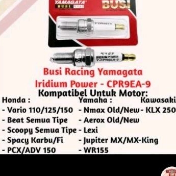 Jual Busi Racing iridium power Vario 110 / 125 / 150, Beat semua tipe, Scoopy semua tipe, Spacy ...