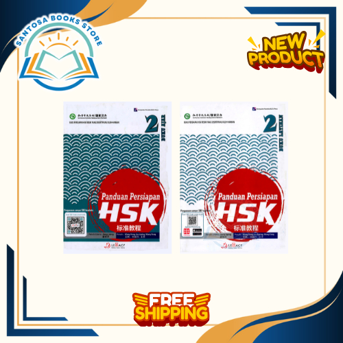 Jual 1 Set Buku Persiapan HSK: Buku Latihan & Buku Ajar HSK 2 | Shopee Indonesia