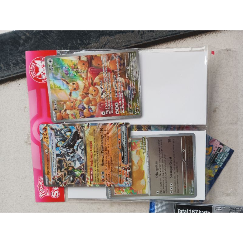 Jual Eevee Ar versi indonesia | Shopee Indonesia