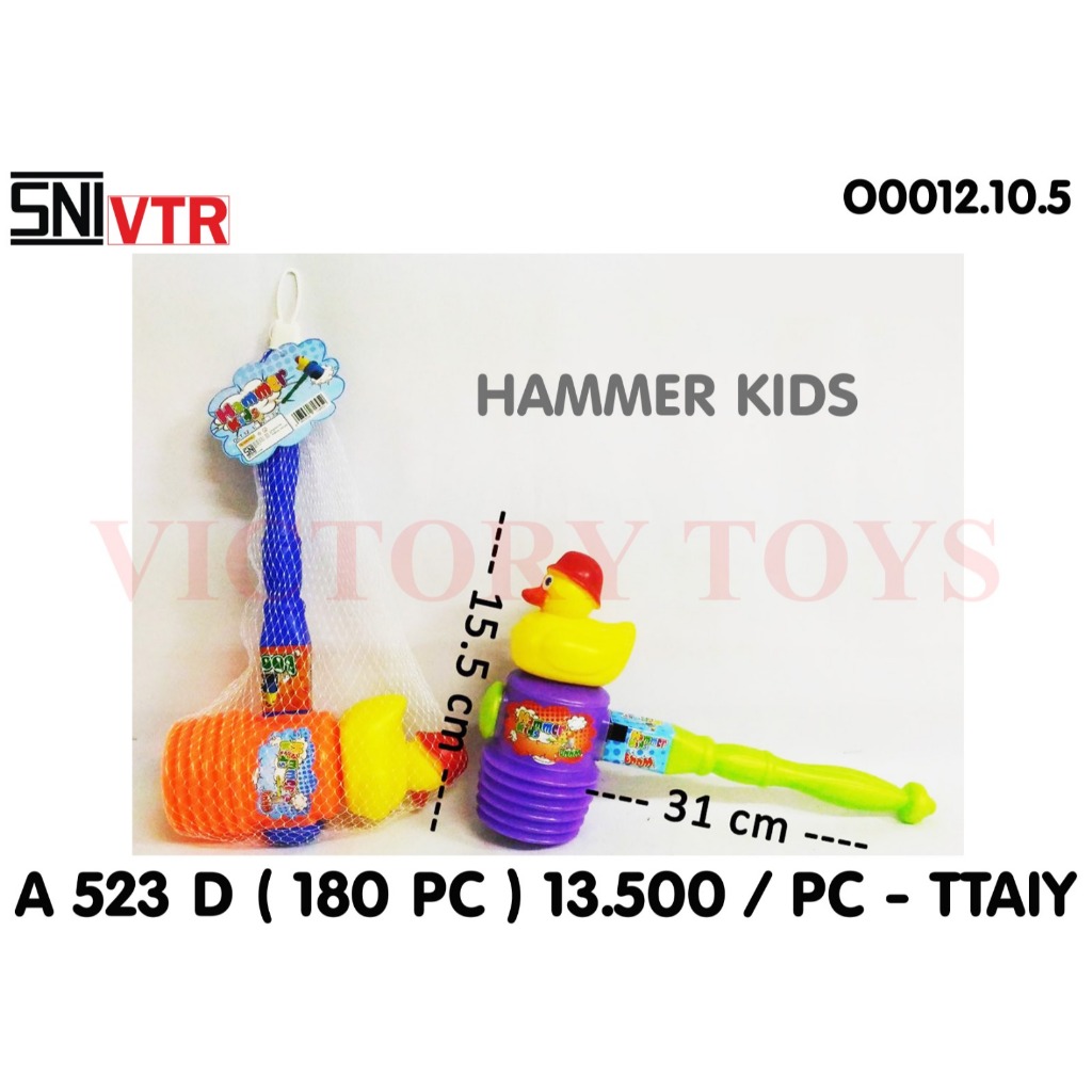 Jual MAINAN ANAK PALU HAHA BEBEK BUNYI CIT GROAN HAMMER UKURAN JUMBO ...