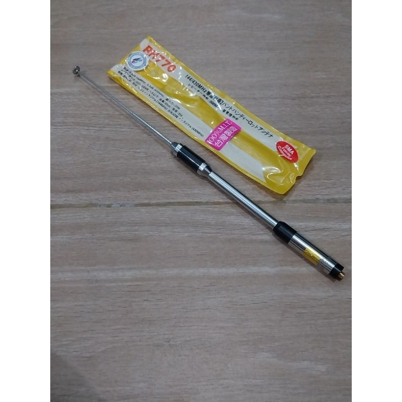 Jual antena ht super stick dobel coil RH770 dualband female buat ...