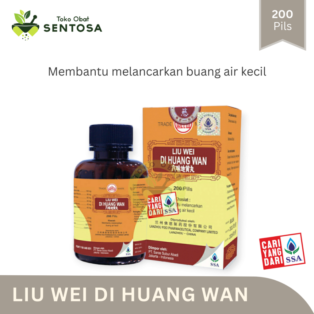 Jual Liu Wei Di Huang Wan | Shopee Indonesia