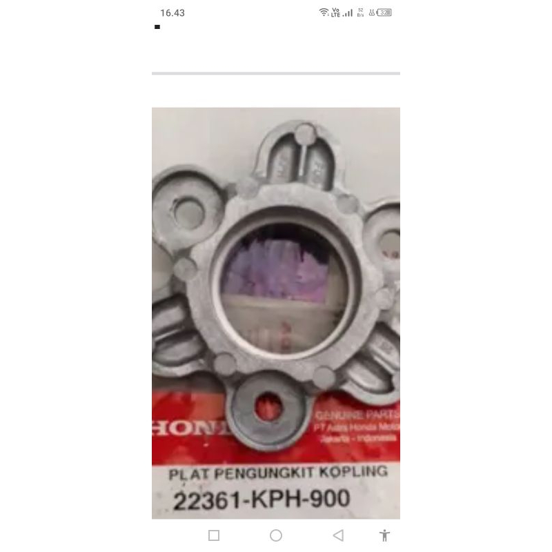 Jual Plat Pengungkit Kopling | Shopee Indonesia