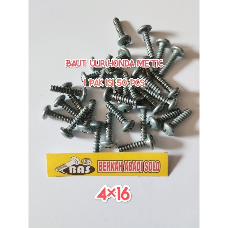 Jual BAUT ULIR BODY BEAT VARIO HONDA METIC BAUT ULIR SKURUP HONDA METIC ...
