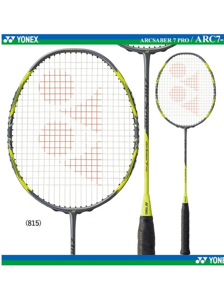 Jual RAKET BULU TANGKIS YONEX ARCSABER 7 PRO ORIGINAL JAPAN | Shopee ...