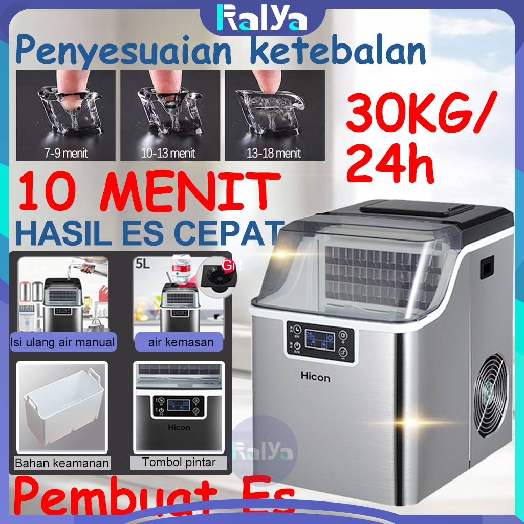 Jual ⚡Ready&Garansi 3 Tahun⚡Hicon Ice Maker Mesin es batu kristal ...