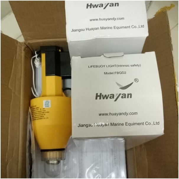 Jual life buoy light hwayan FB QD2 intrinsic safety self ignithing explosion proof,lampu ...