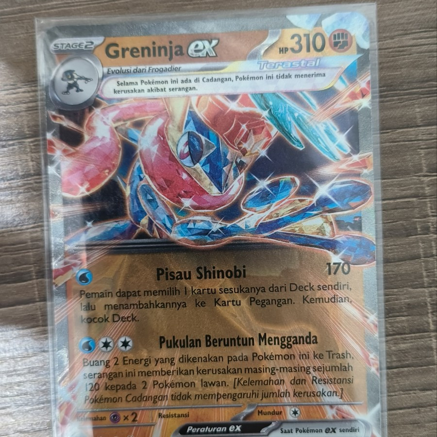 Jual Kartu Pokemon Original TCG sv6s 106/167 Greninja EX RR Pack Topeng Transfigurasi Bahasa ...