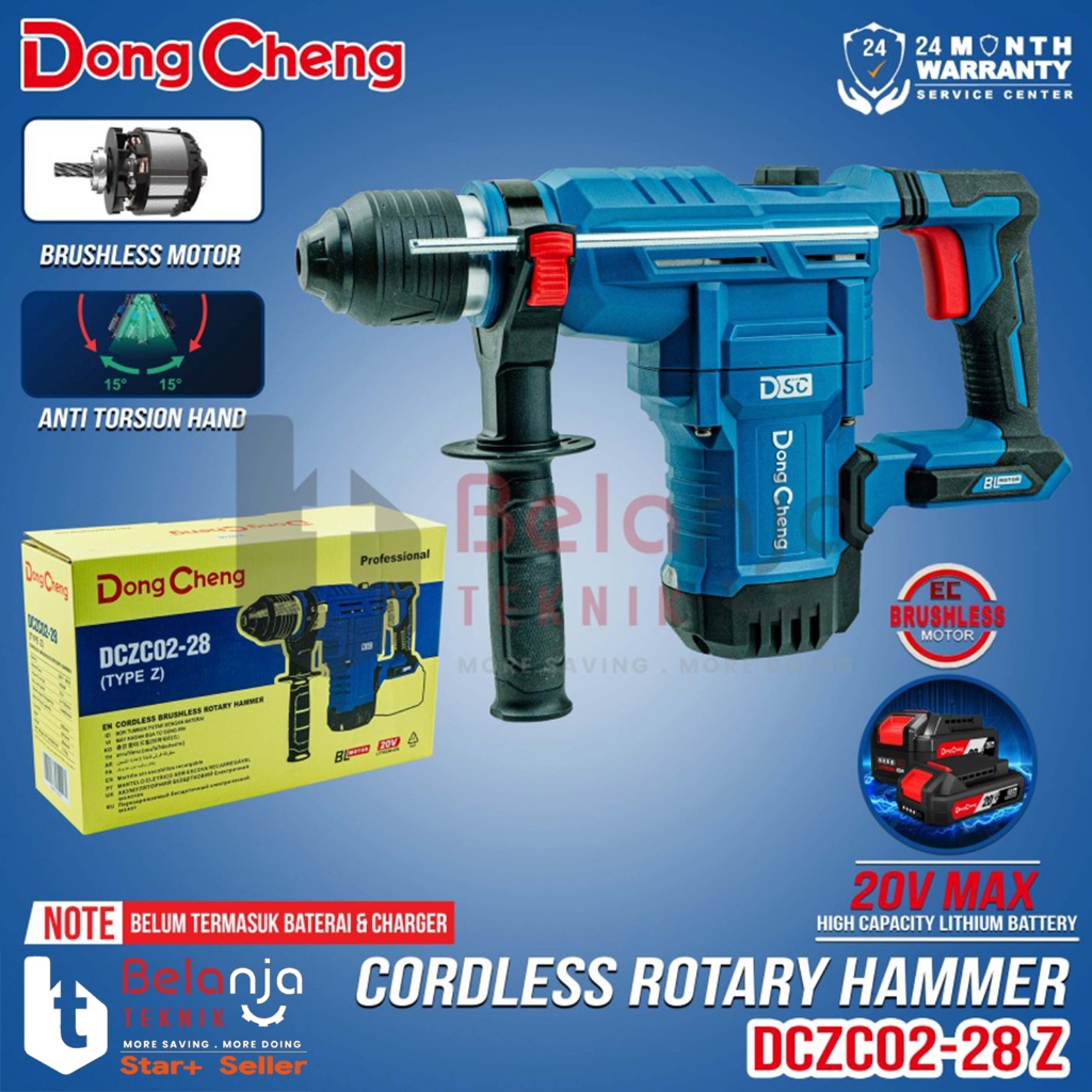 Jual Dongcheng Mesin Bor Beton DCZC02-28 Z Rotary Hammer Brushless 28MM ...