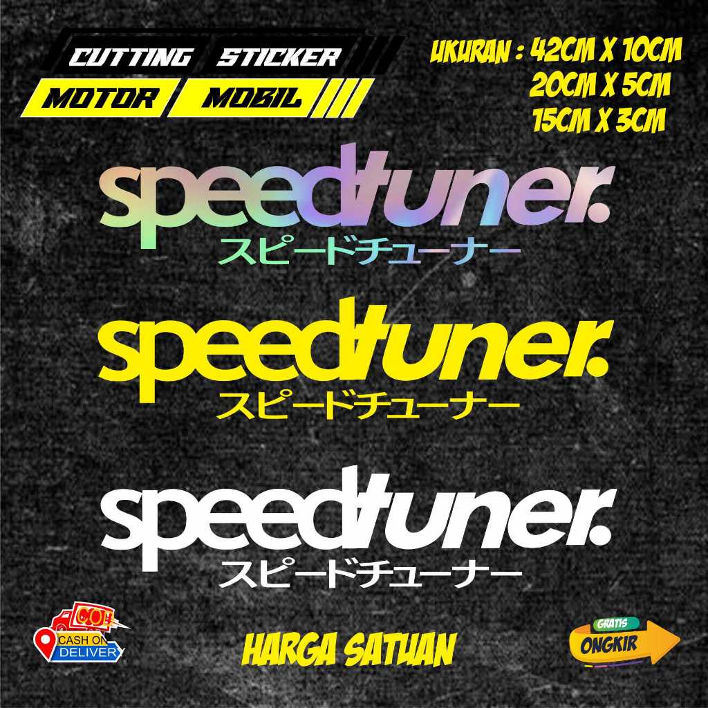 Jual STIKER KACA MOBIL STIKER SPEED TUNER STIKER KACA MOBIL DEPAN ...