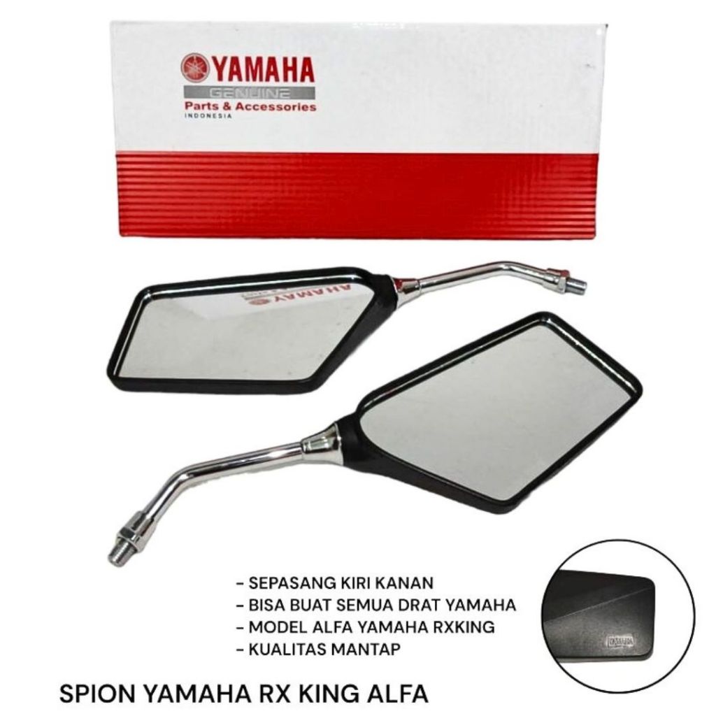 Jual Spion Yamaha Alfa RX King YMH RXS RXZ Spion Drat Yamaha | Shopee ...