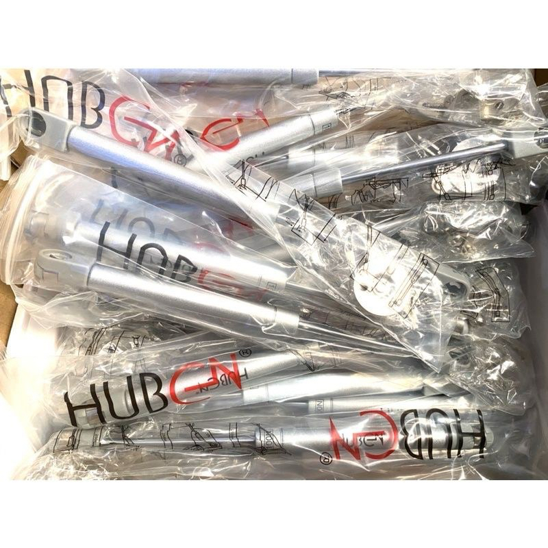 Jual HUBEN Engsel Hidrolik / Gaspring Hidrolik / Gas Spring Lemari dan ...