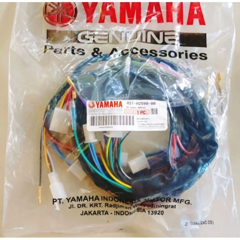 Jual KABEL BODY YAMAHA VEGA R LAMA VEGA LAMA CRYPTON 4ST | Shopee Indonesia