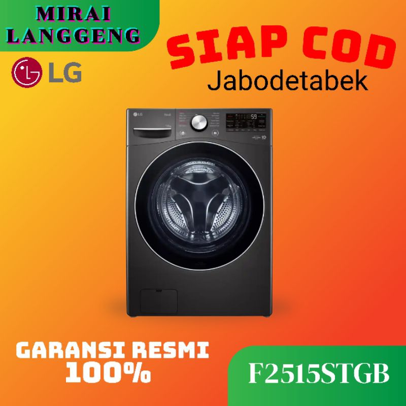 Jual LG MESIN CUCI FRONT LOADING WASHER 15kg AI DD F2515STGB | Shopee Indonesia