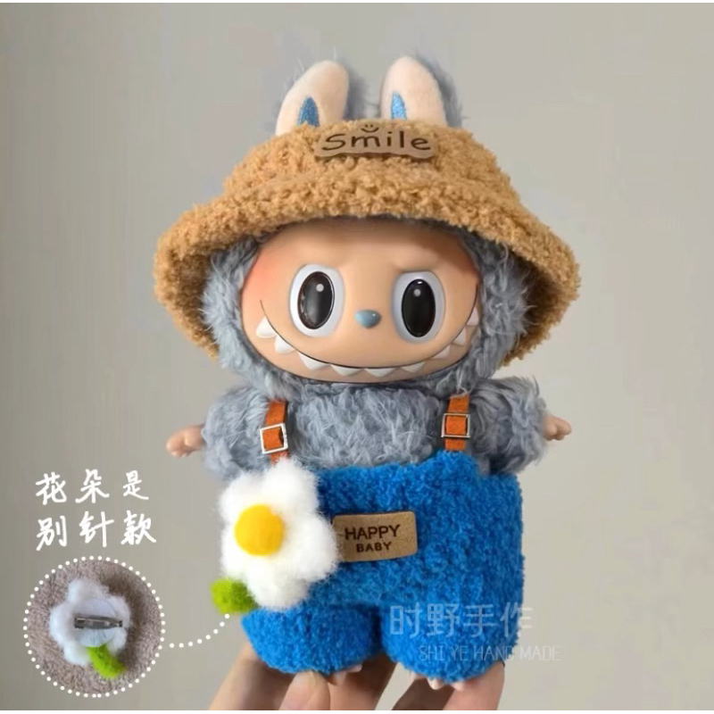 Jual [PO] LABUBU CLOTHES PART 5 | baju labubu bear pop mart | Shopee ...