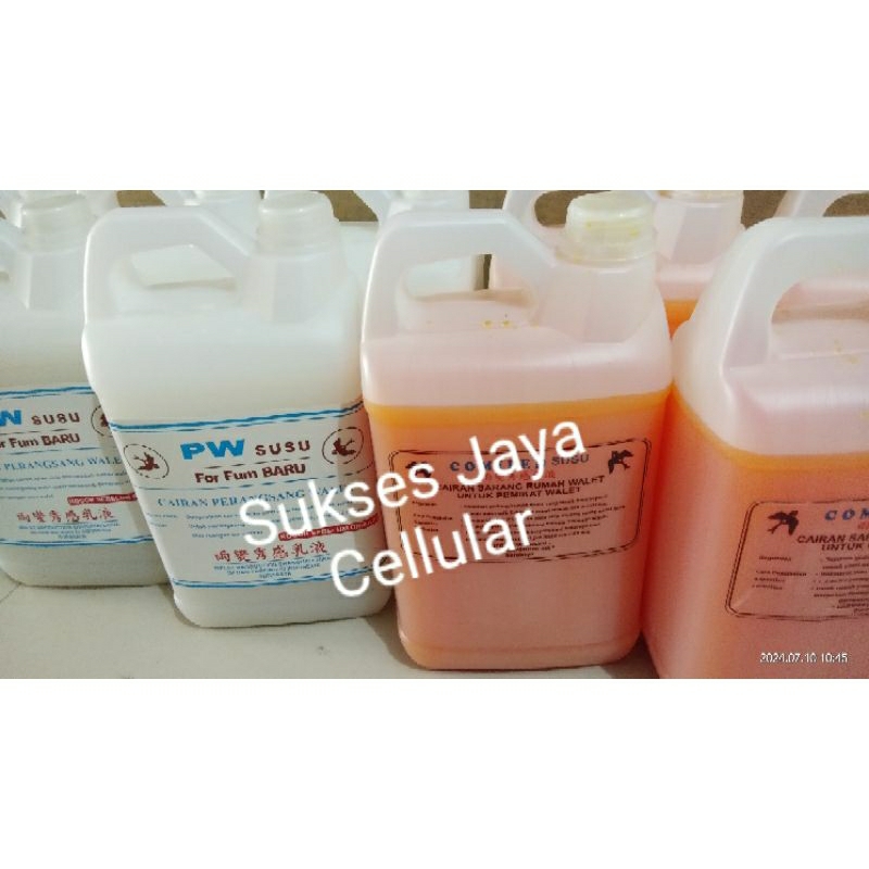Jual Parfume walet Pw susu / Comiled 5 Liter | Shopee Indonesia