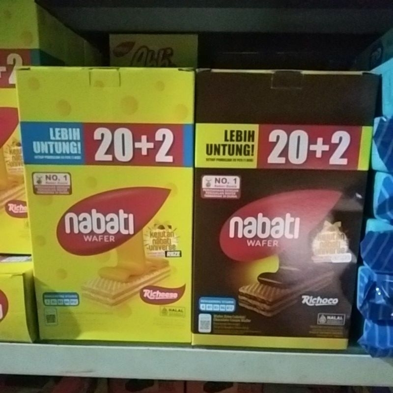 Jual Wafer Nabati box isi 20 pc | Shopee Indonesia
