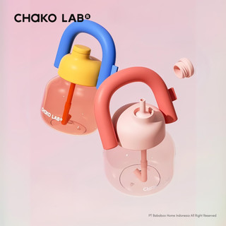 Jual CHAKO LAB Linlin Pot Tritan 1150ml | Shopee Indonesia