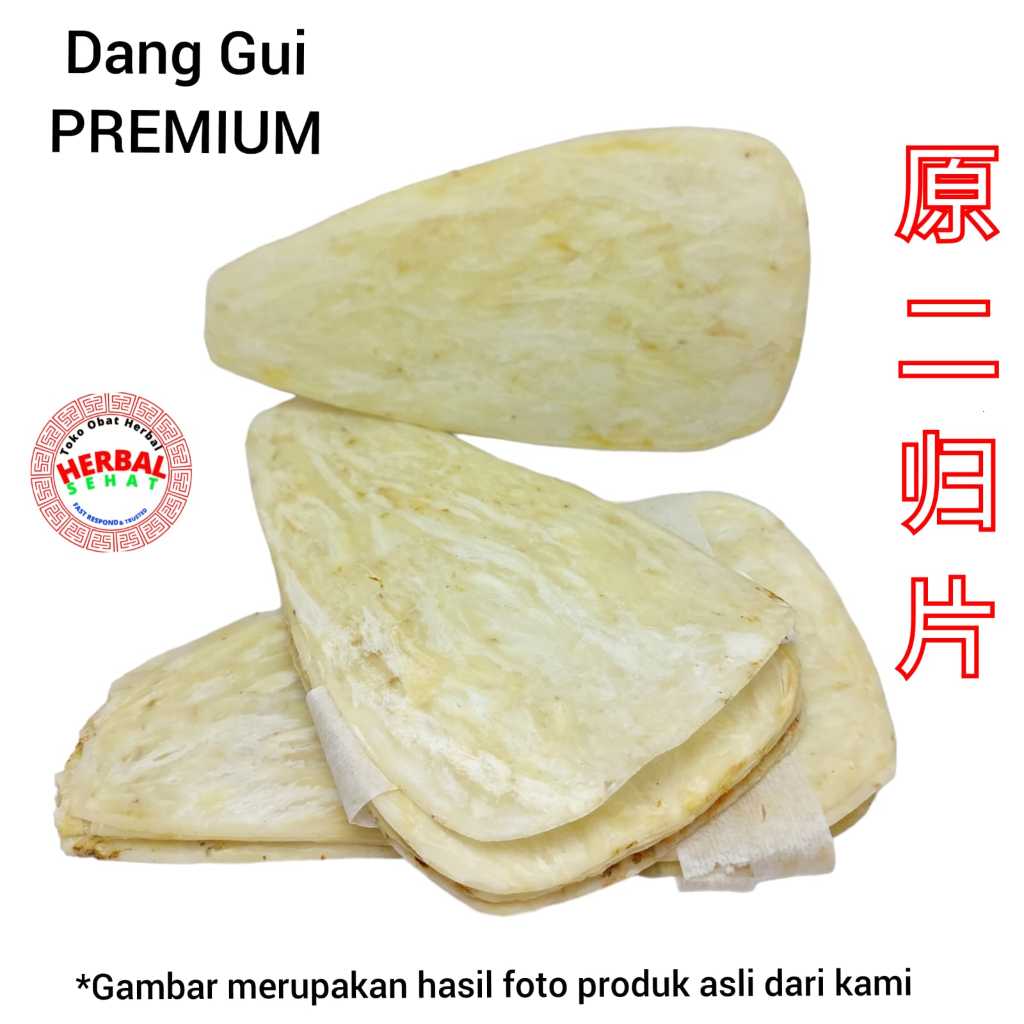 Jual Original Yuan Er Gui 10-25-50-100 Gram 原二归片 Dang Gui - Tang Kui ...