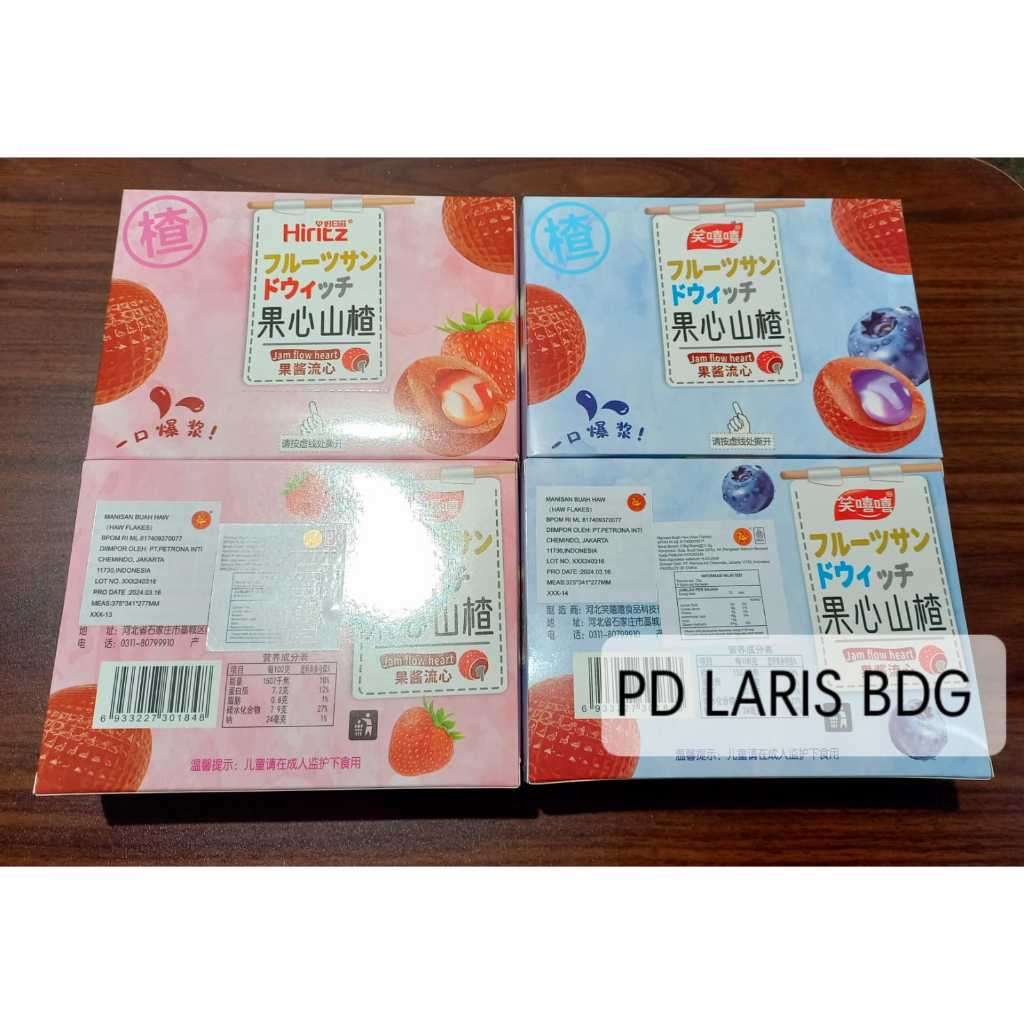 Jual MANISAN BUAH HAW ISI BLUEBERRY & STRAWBERRY (HAW FLAKES) 328GR ...