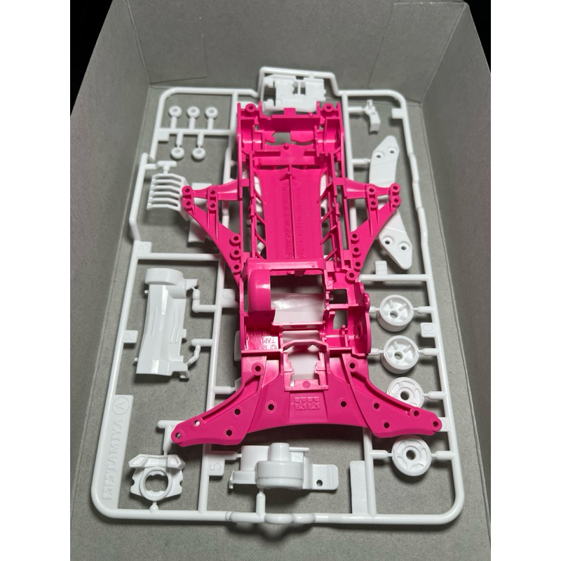 Jual Chassis FMA Tamiya Original | Shopee Indonesia