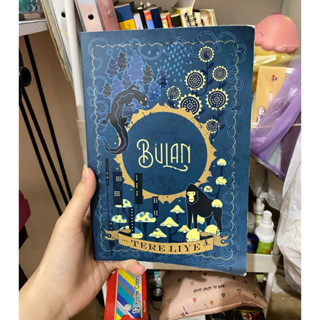 Jual PRELOVED NOVEL BULAN ( SERIES BUMI ) - TERE LIYE | Shopee Indonesia