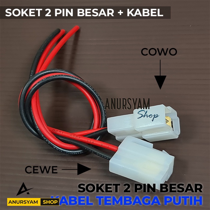 Jual S2PB] Soket Sambung Kabel 2 Pin BESAR Plus Kabel Soket Konektor 2 ...