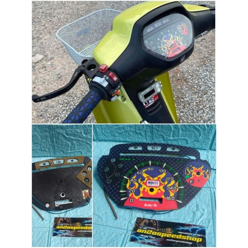 Jual spedometer Supra x lama/supra fit old/Papan spidometer wave 100i ...