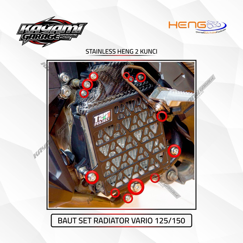 Jual Baut Set Radiator Vario 125/150 | Shopee Indonesia