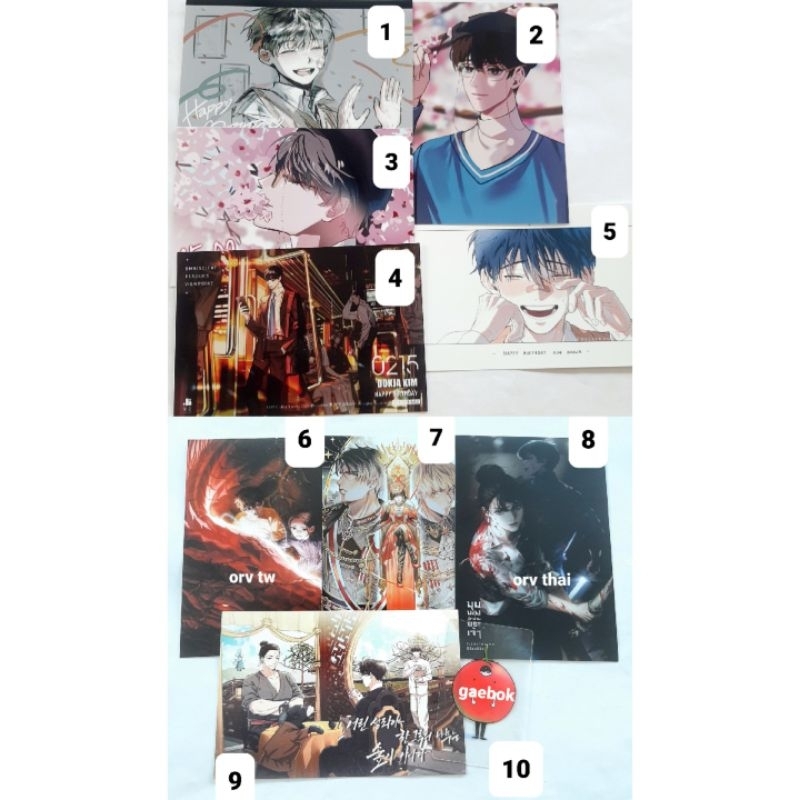 Jual WTS ORV JOONGDOK KDJ YJH DOKJA JOONGHYUK OMNISCIENT READER ...