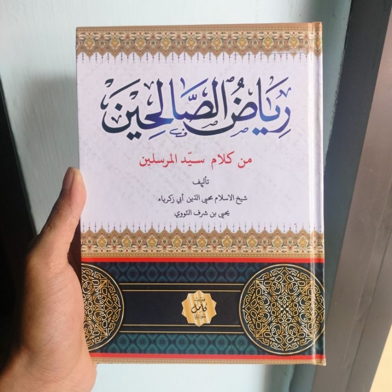 Jual kitab riyadus Sholihin # RIYADUS SHOLIHIN # رياض الصالحين ...