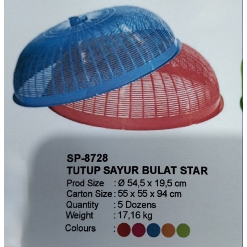 Jual Tutup sayur bulat star | Shopee Indonesia