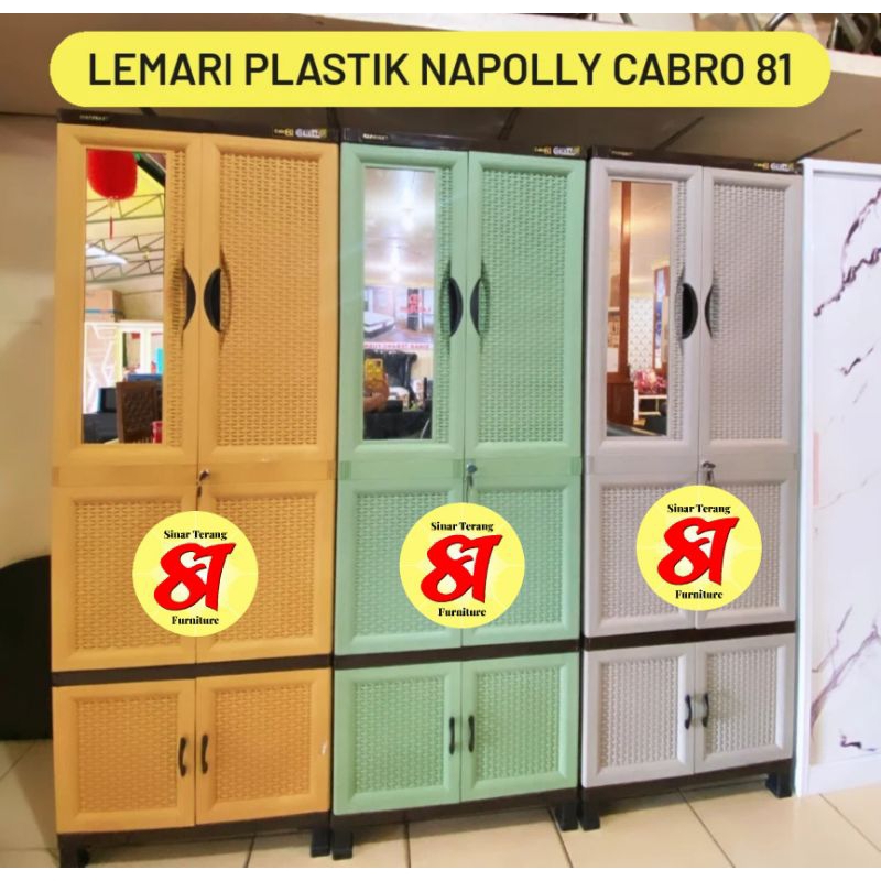 Jual Lemari Baju Plastik Napolly Cabro Gantung Rak Kaca NOTA ONLY ...
