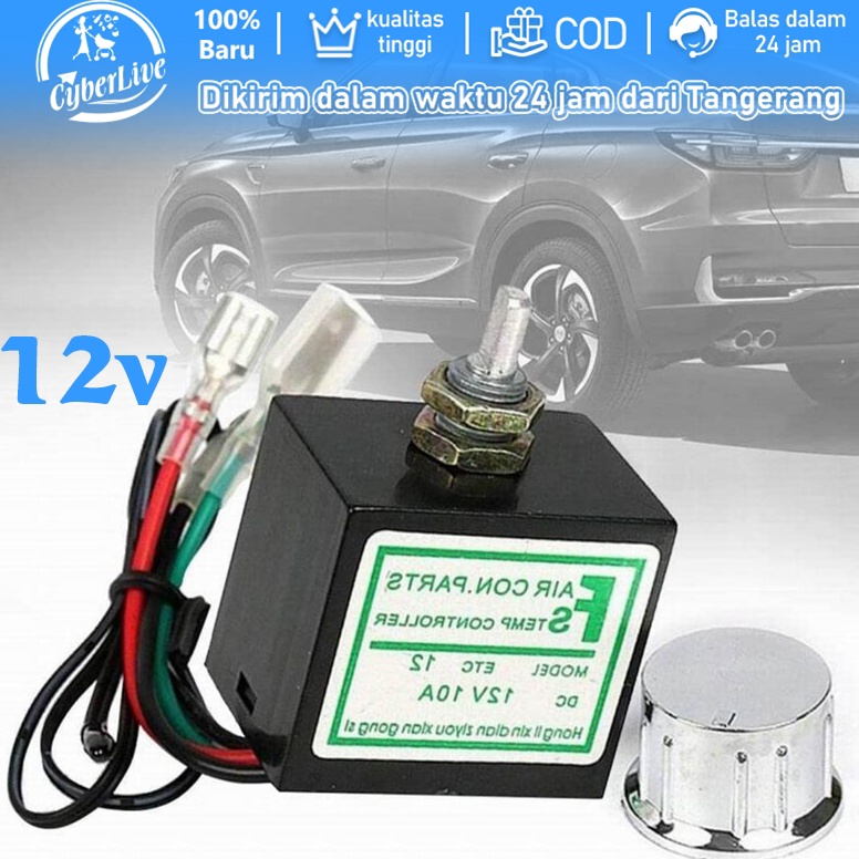 Jual Modern Thermistor Thermostat Elektrik Ac Mobil 12v 12 Volt Air Conditioner Electronic ...