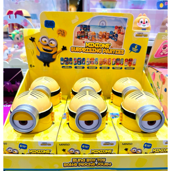 Jual MINISO BLIND BOX MINION HEAD (RANDOM) | Shopee Indonesia