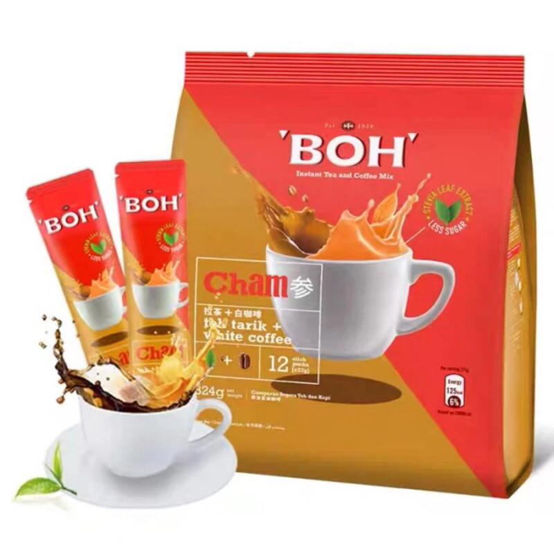Jual BOH CHAM TEH TARIK + WHITE COFFEE MALAYSIA INSTANT TEA MIX TEH ...