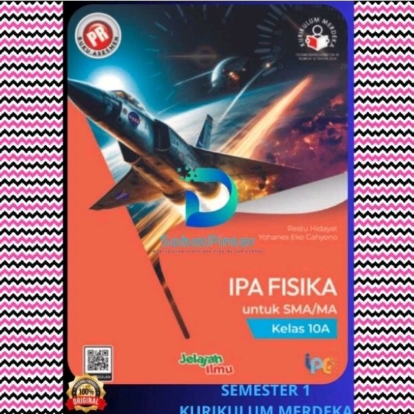 Jual Buku lks pr interaktif IPA Fisika SMA Kelas X, 10 semester 1 Kurikulum Merdeka Tahun 2024 ...