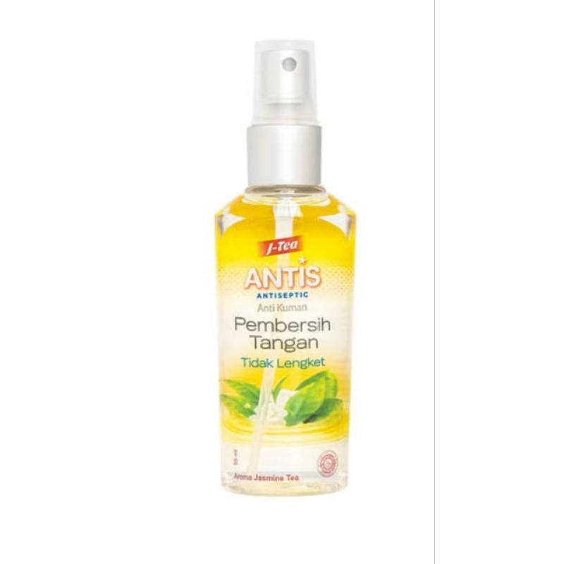 Jual ANTIS SPRAY 55 ML(PER 2 PCS) | Shopee Indonesia