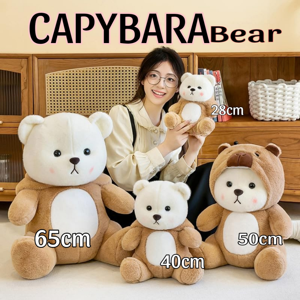 Jual 28-40cm Lucu Teddy Tales Bear Cosplay Capybara Boneka Plush Boneka ...