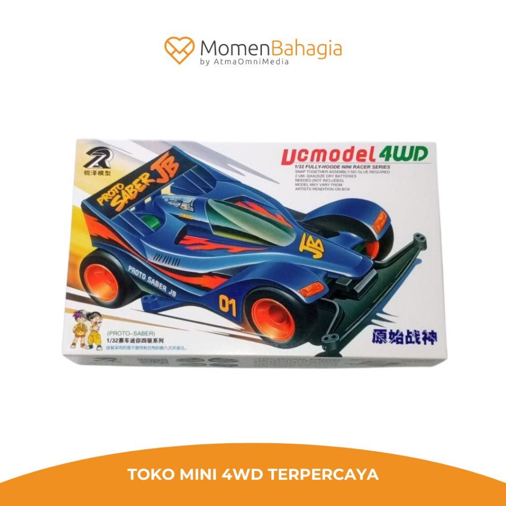 Jual Tamiya Mini 4wd Merek DD/WD Ruize Proto Saber - Chassis Super 1 - DD/WD Ruize Proto Saber ...